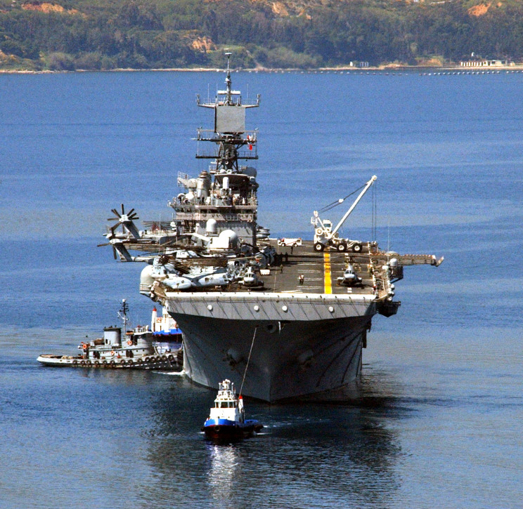 MaritimeQuest - USS Iwo Jima LHD-7