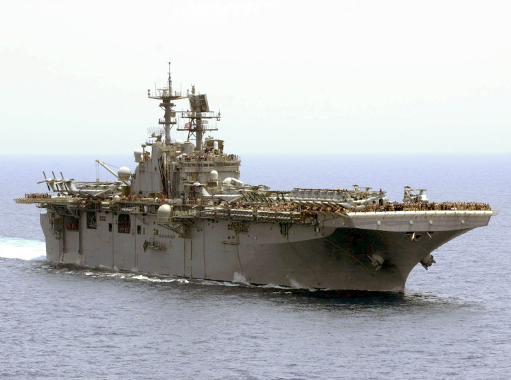 MaritimeQuest - USS Iwo Jima LHD-7