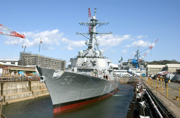 MaritimeQuest - USS John S. McCain DDG-56 Page 4