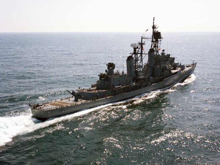 Uss King Model