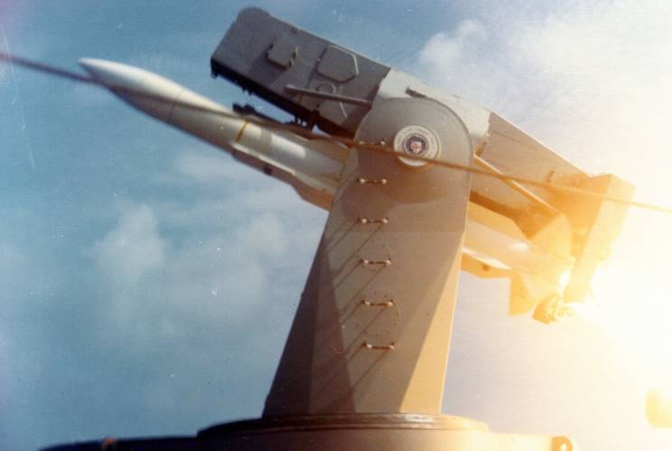 MaritimeQuest - USS Richard E. Byrd DDG-23 Message Board