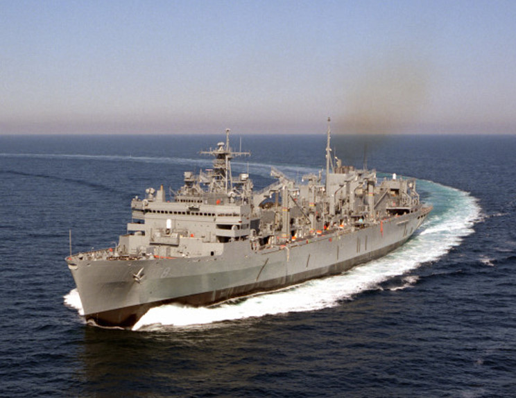 MaritimeQuest - USS / USNS Arctic T-AOE-8 Page 2