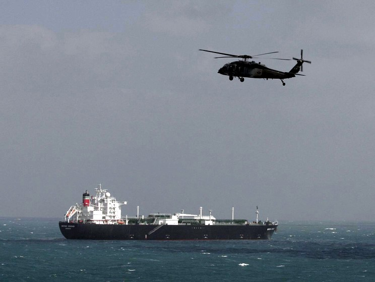 MaritimeQuest - USS / USNS Arctic T-AOE-8 Page 7